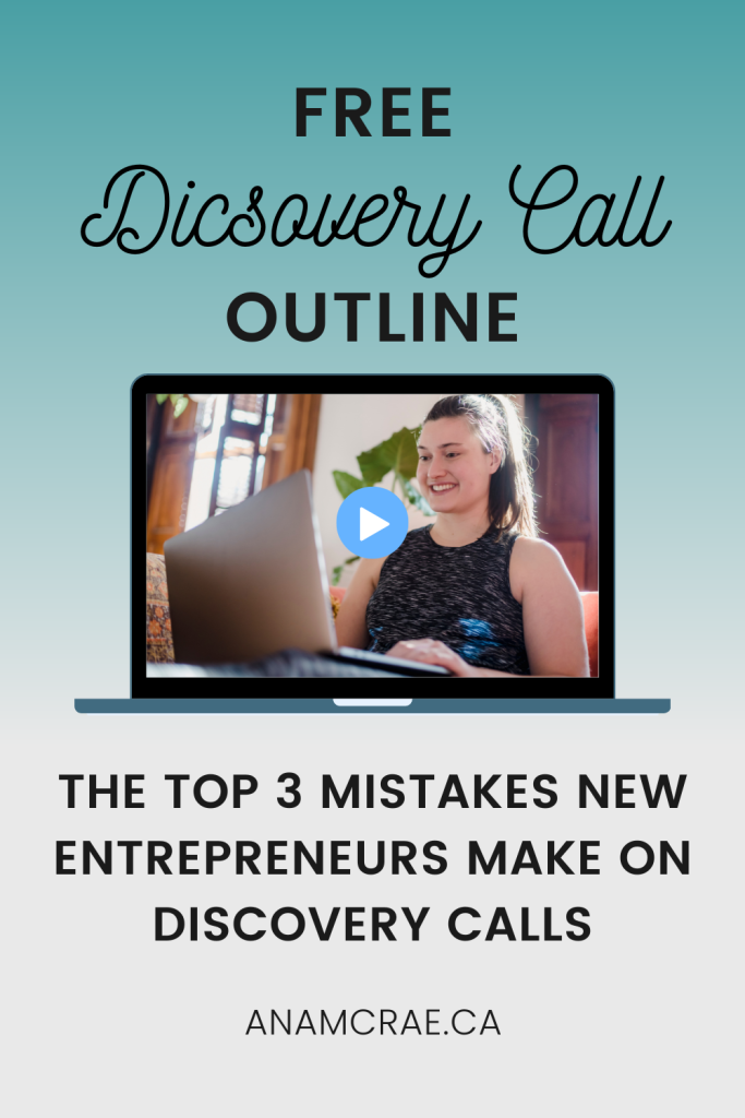 How To Do A Discovery Call | Avoid These Common Mistakes!